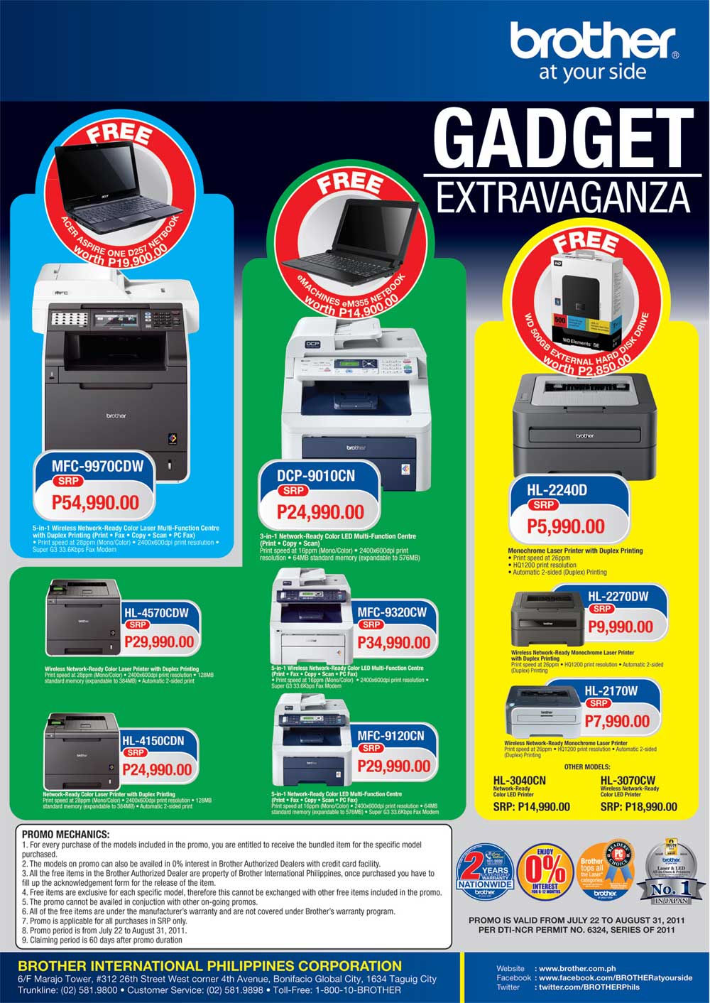 Brother Gadget Extravaganza | Asianic Distributors Inc. Philippines